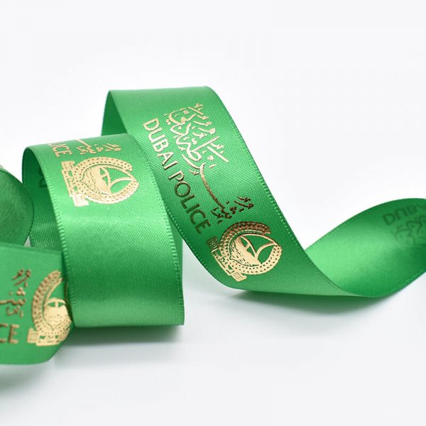 Custom Ribbon Printing | Personalized Ribbon Printed with Your Logo ...