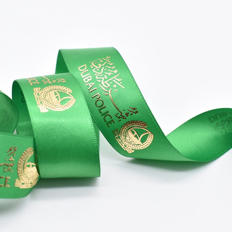 Custom Ribbon Printing | Personalized Ribbon Printed with Your Logo ...